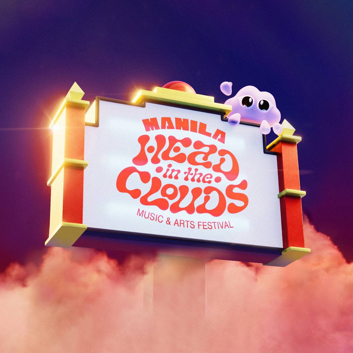 hitc – MANILA CONCERT SCENE